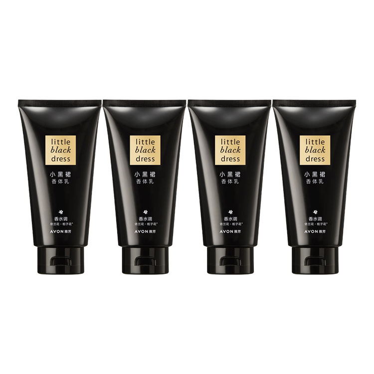 Парфюмированное молочко для тела женское AVON Little Black Dress