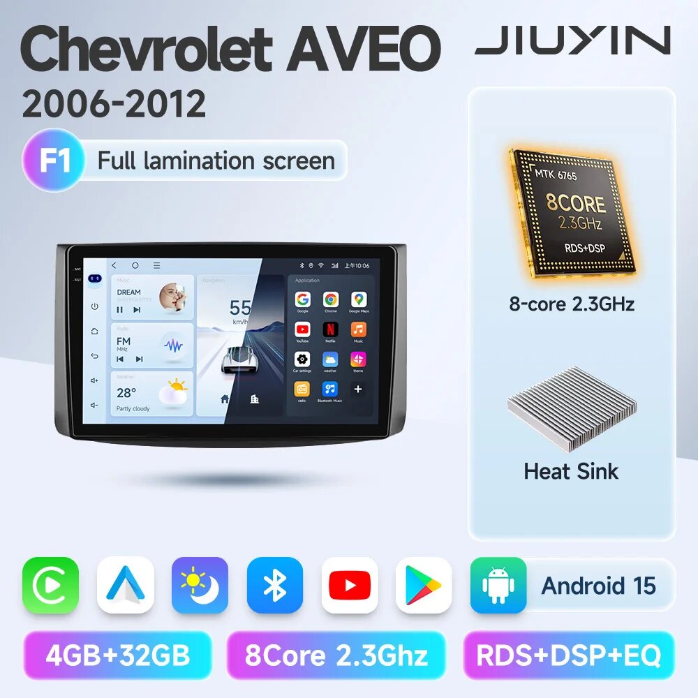 JIUYIN Android 15 автомагнитола для Chevrolet AVEO 2006-2012, 4GB+32GB, F1