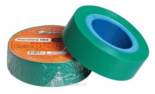Изолента Airline, цвет: зеленый, 19 мм х 10 м Airline AITP15