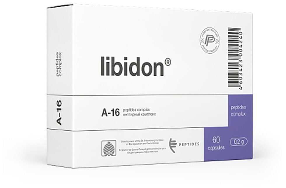 Либидон капс. №60 Peptides пептиды предстальная железа БАД