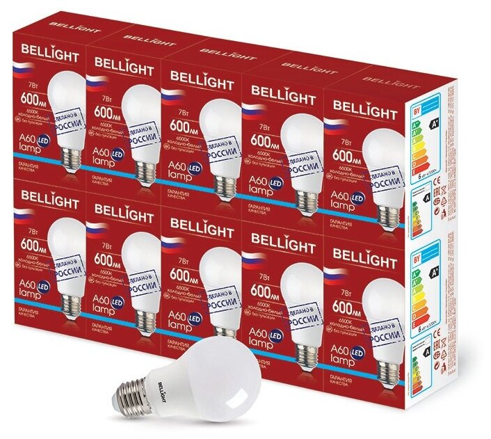 Лампа светодиодная Bellight E27 220-240 В 7Вт 6500К груша матовая, холодно белый свет 10 шт