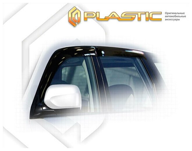 Дефлекторы боковых окон для Subaru Forester 2008-2012 Полупрозрачный с хром молдингом