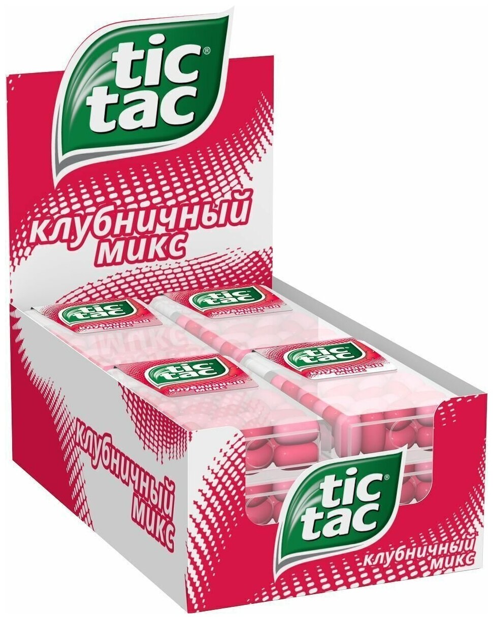 Драже Tic-Tac Тик-Так Клубничный микс, 16 г х 12 шт