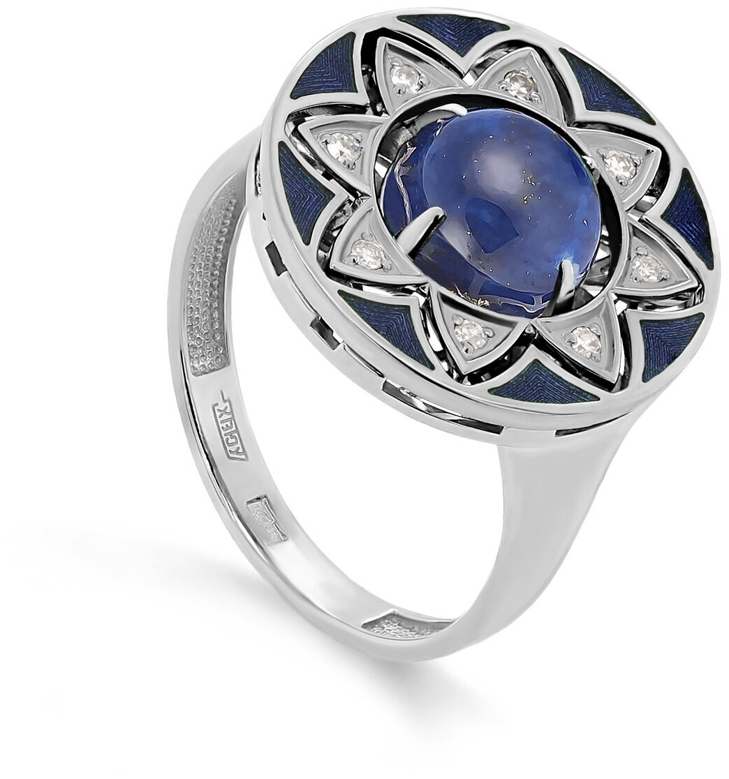Кольцо, белое золото, 585 проба, лазурит, бриллиант