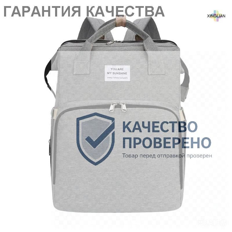 Набор в роддом
