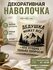 Подушка