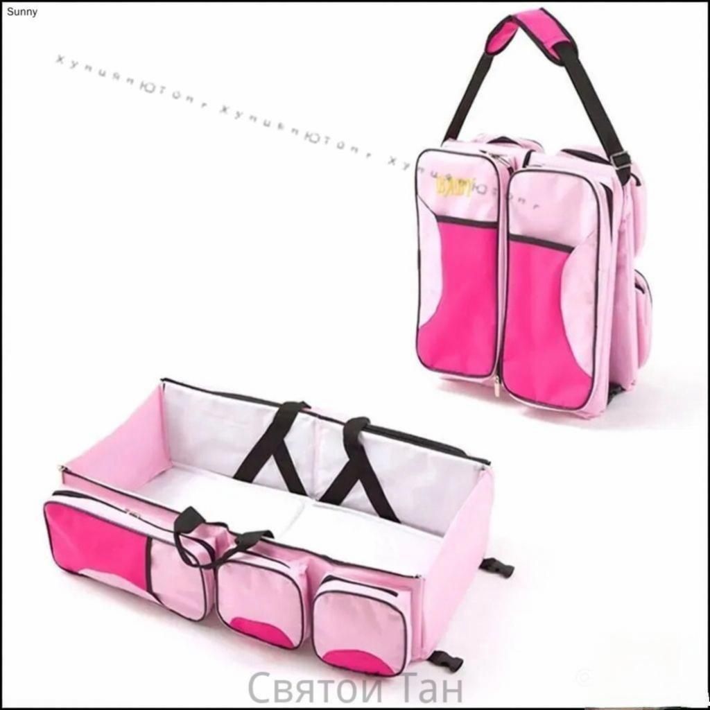 Складная люлька для детей светло розового цвета