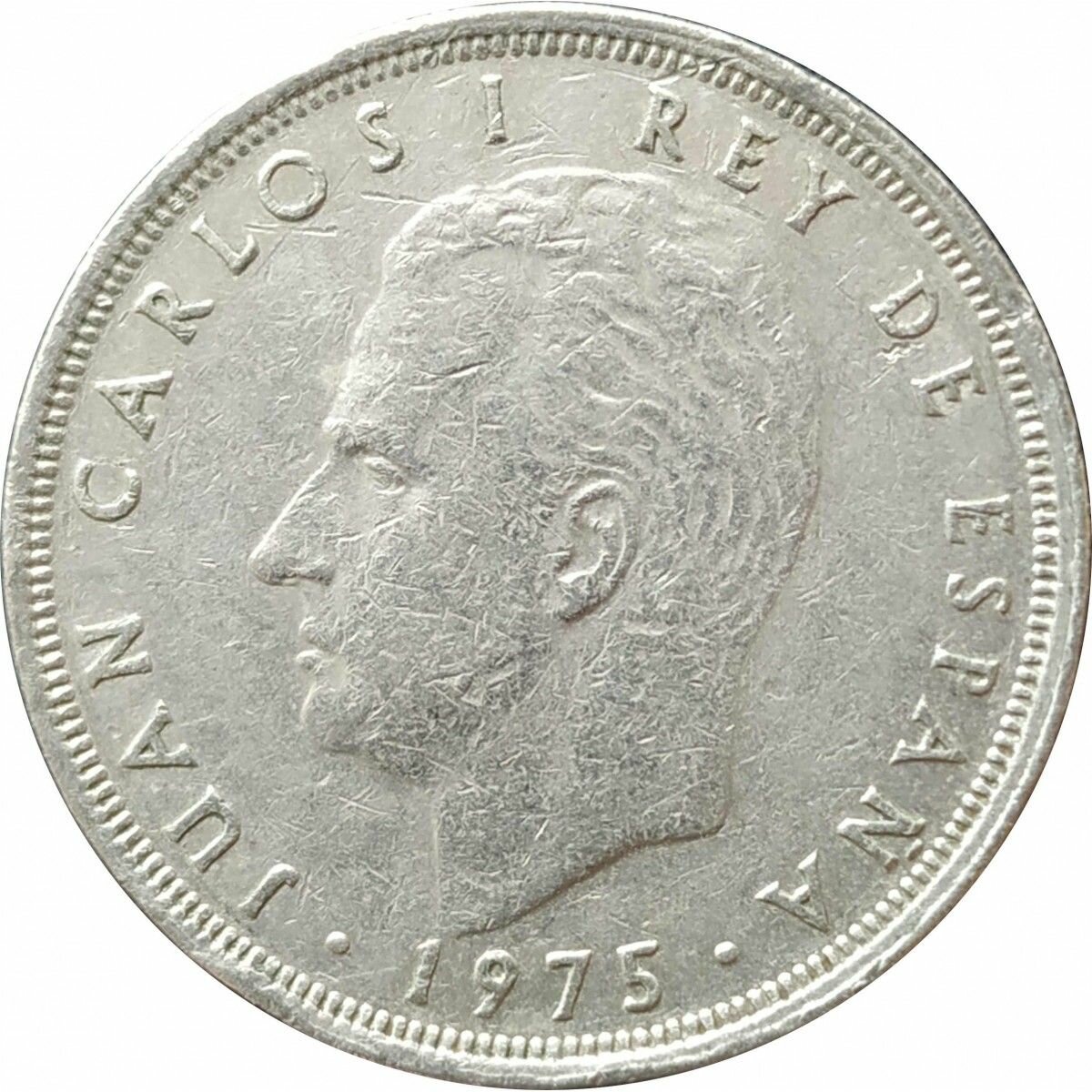 25 песет 1975 Испания 80 из оборота