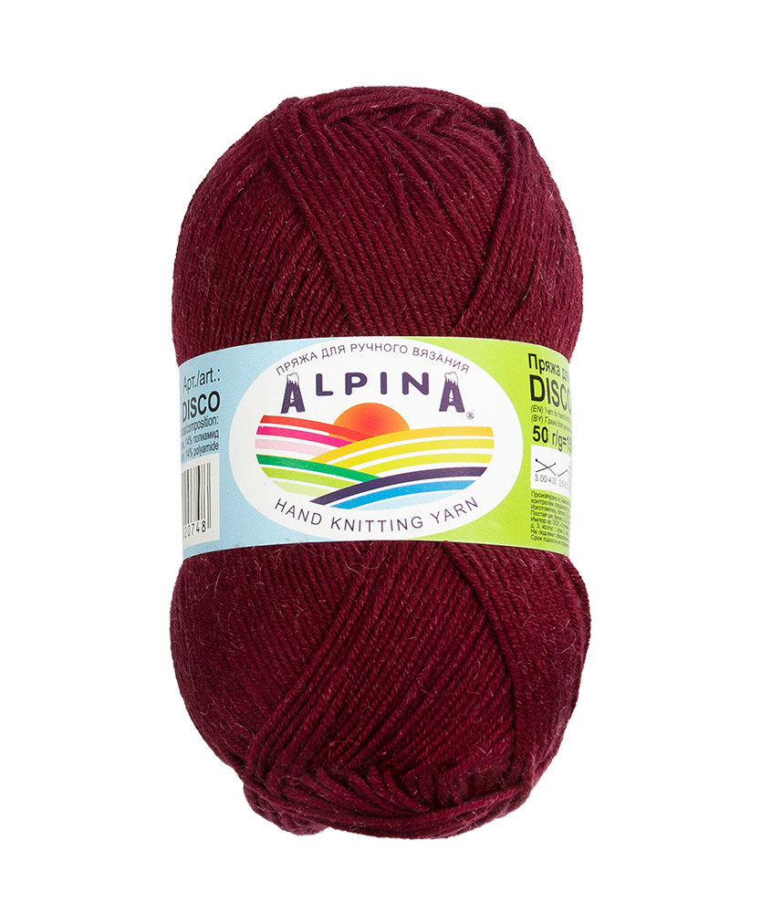 Пряжа ALPINA "DISCO" 86% хлопок, 14% полиамид 50 г 150 м №04 бордовый