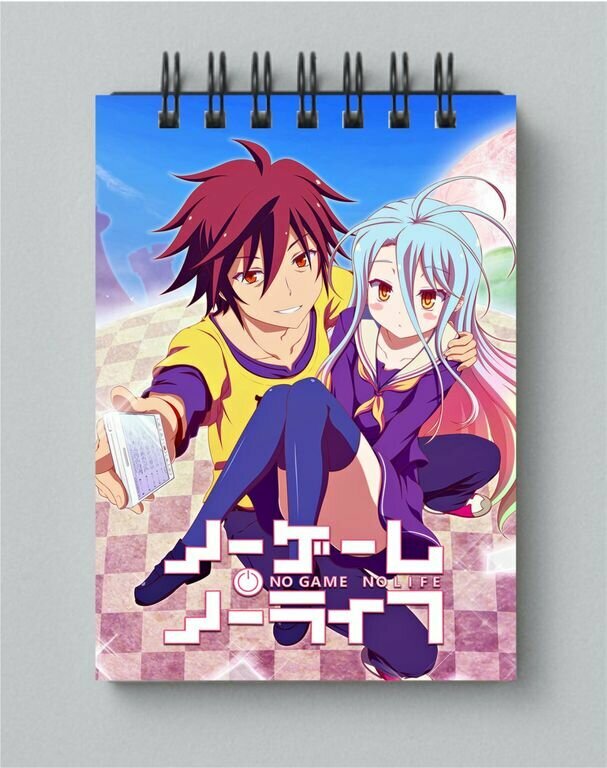 Блокнот Нет игры - нет жизни, No Game No Life №2, А6