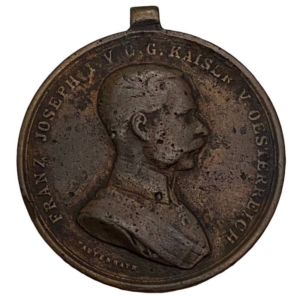 Австро-Венгрия, бронзовая медаль "Франц Иосиф I. За отвагу" 1914-1917 гг. (без ленты 3)
