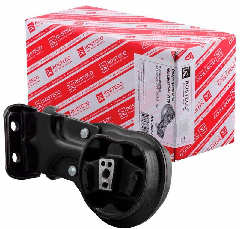 Опора двигателя передняя в сборе Rosteco 20057 для ВАЗ 2108-099