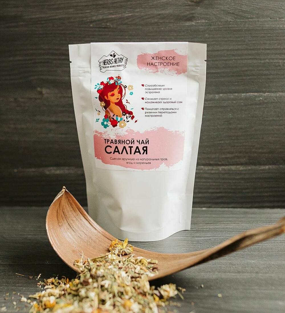 Чай травяной алтайский "Салтая" женское настроение (мелисса, шалфей, малина, душица, ромашка, календула, боярышник) 70 г