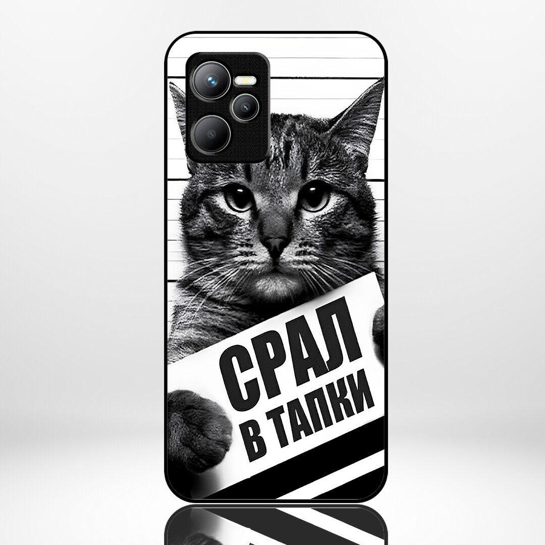 Чехол на Realme C35 кот с тапками