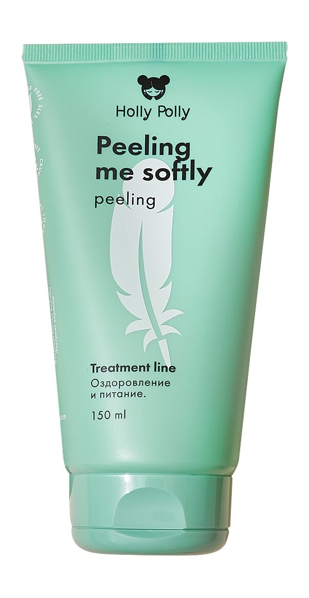 HOLLY POLLY Пилинг для кожи головы Peeling Me Softly, 150 мл