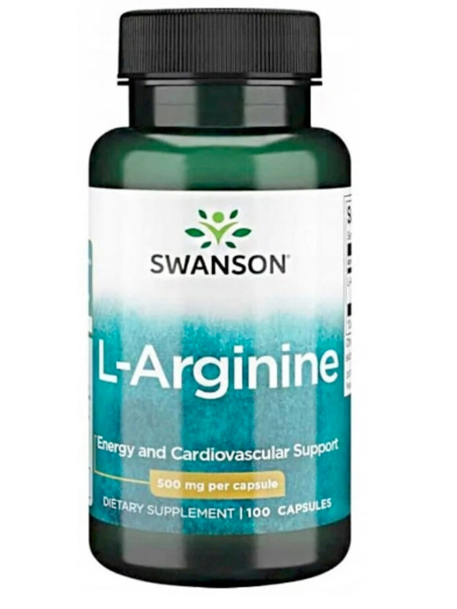 SWANSON Л-Аргинин 500 мг 100 капсул