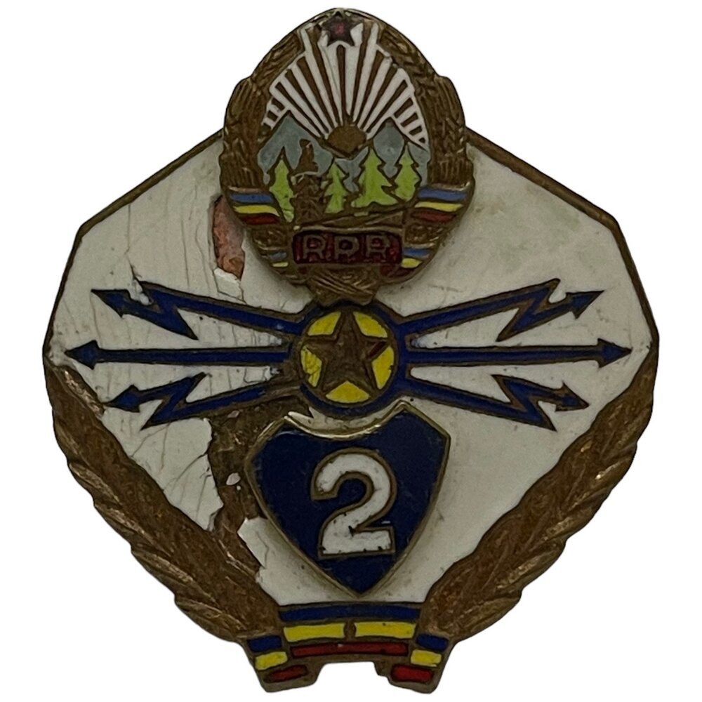 Знак классности "Связист" 2 класс, Румыния 1947-1965 гг.