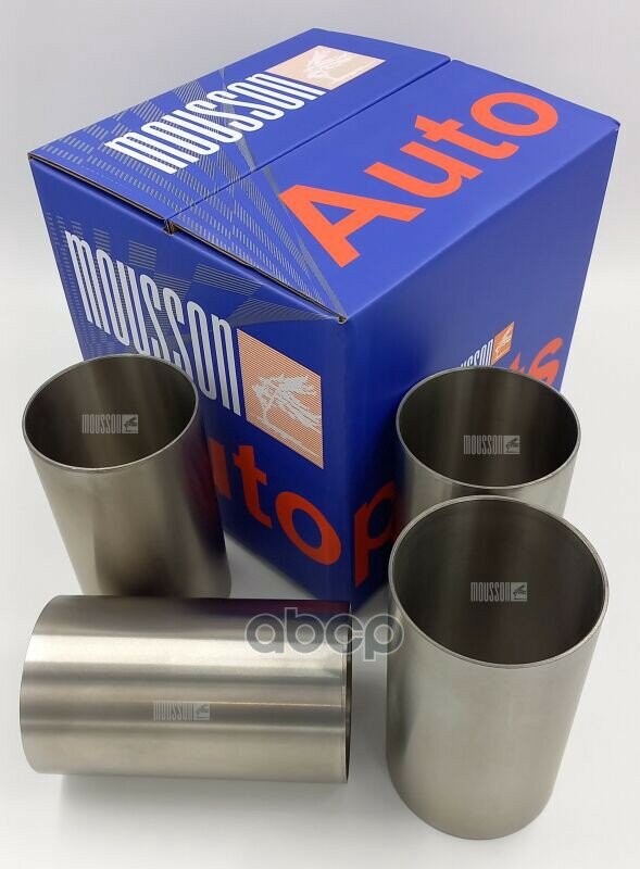 Гильза 80.684.6146 465 полуготовая MOUSSON арт. SLR4D65OGSF