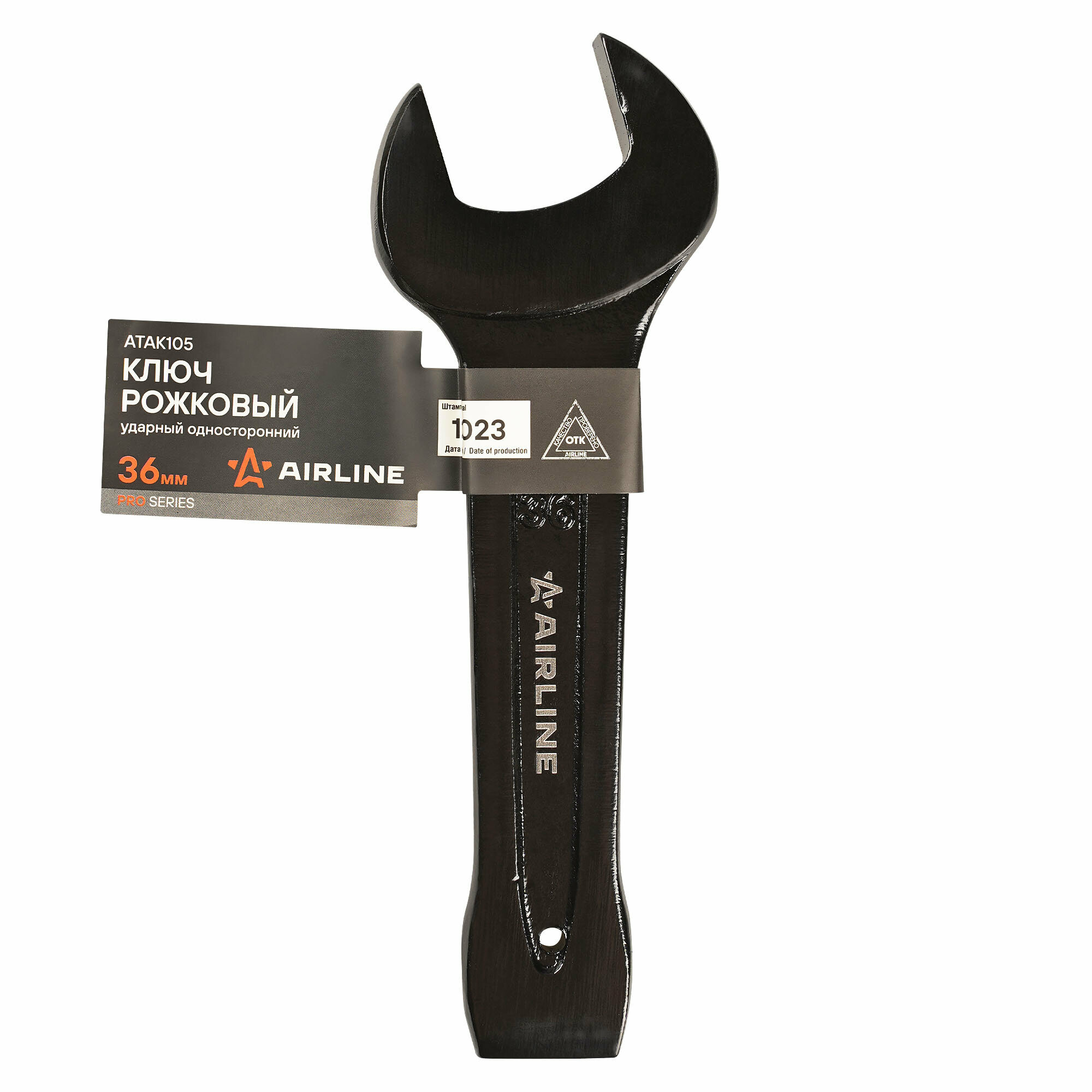 AIRLINE ATAK105 Ключ рожковый ударный односторонний 36мм