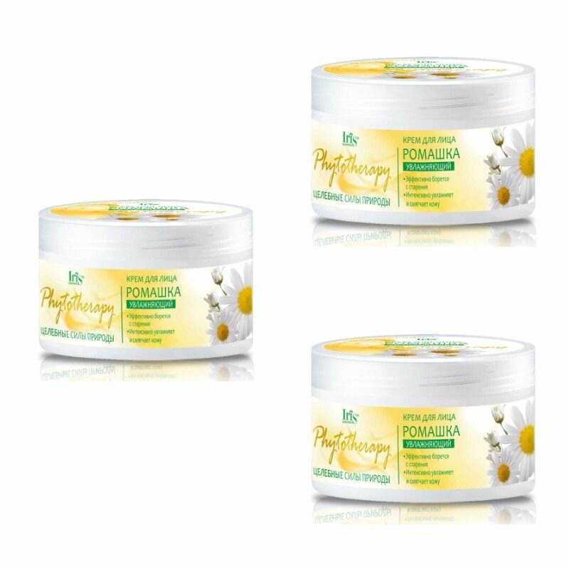 Iris cosmetic Крем для лица, Фитотерапия, Ромашка, 180 мл, 3 шт.