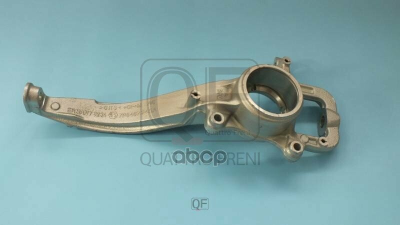 Кулак поворотный FR LH QUATTRO FRENI арт. QF00D00071