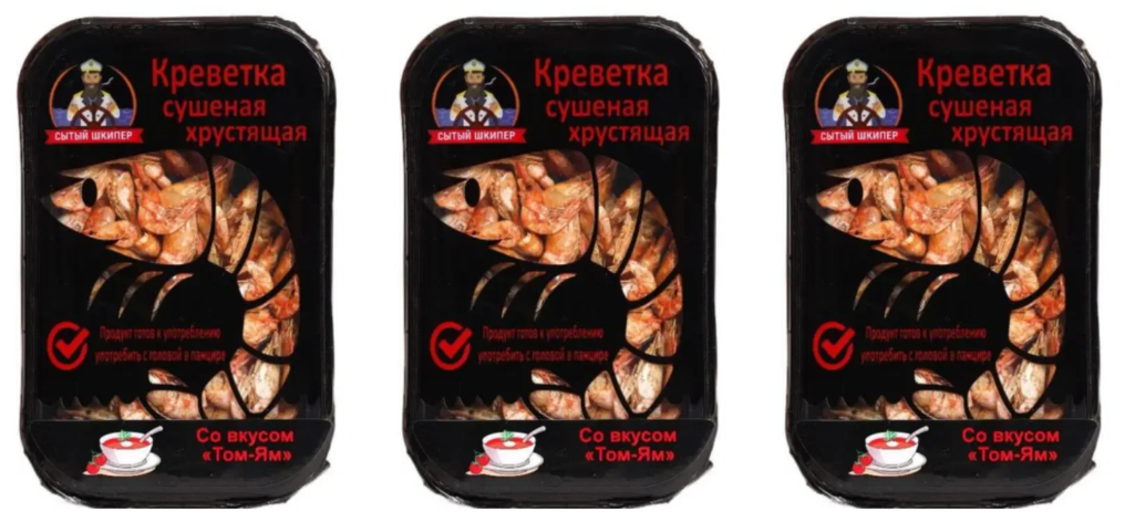 Креветки Сытый шкипер сушеные, хрустящие со вкусом Том-Ям, 25 гр, 3 уп