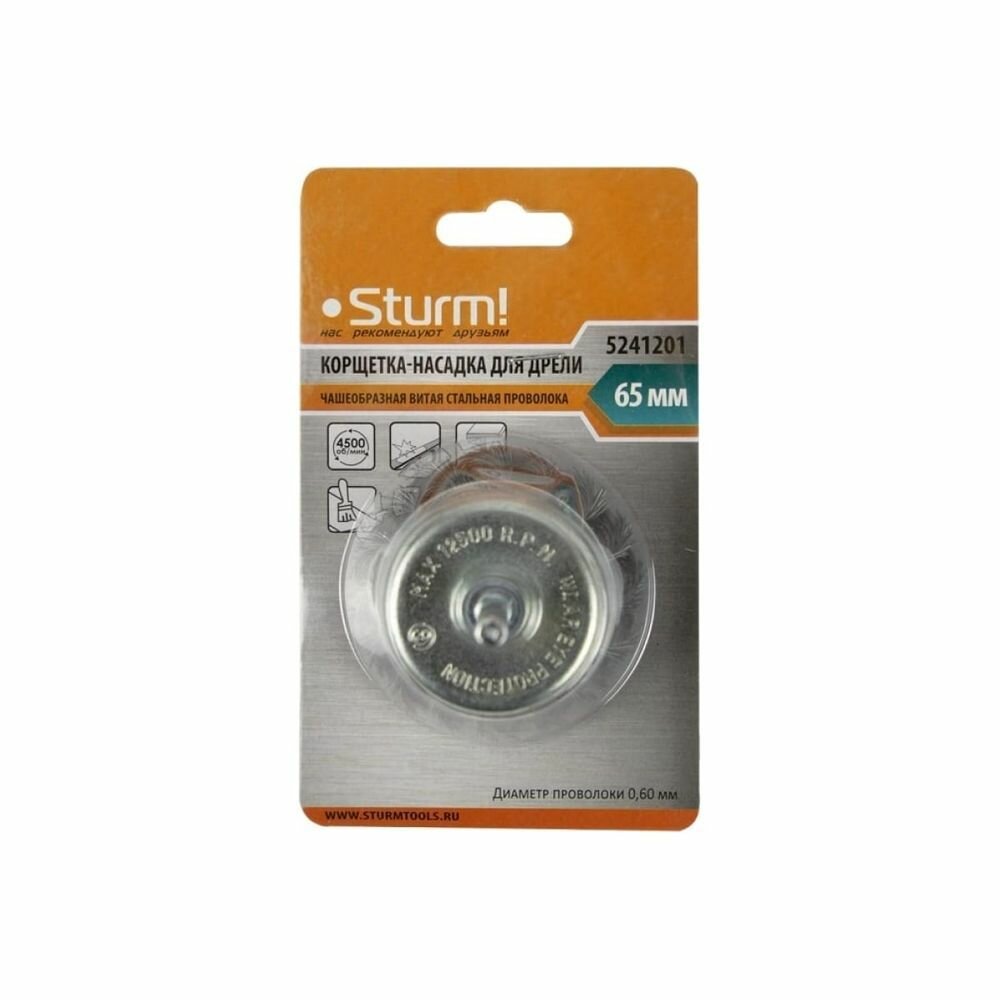 Корщетка-насадка для дрели Sturm 5241201