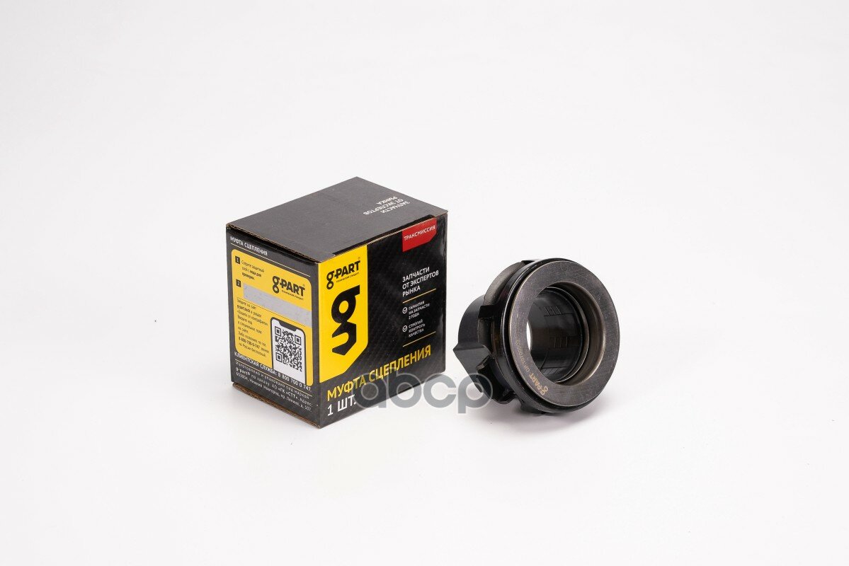 Муфта сцепления ГАЗ-3302 Бизнес, ГАЗель Next (аналог SACHS) в сборе G-PART (ОАО ГАЗ) g-PART арт. GP10700003