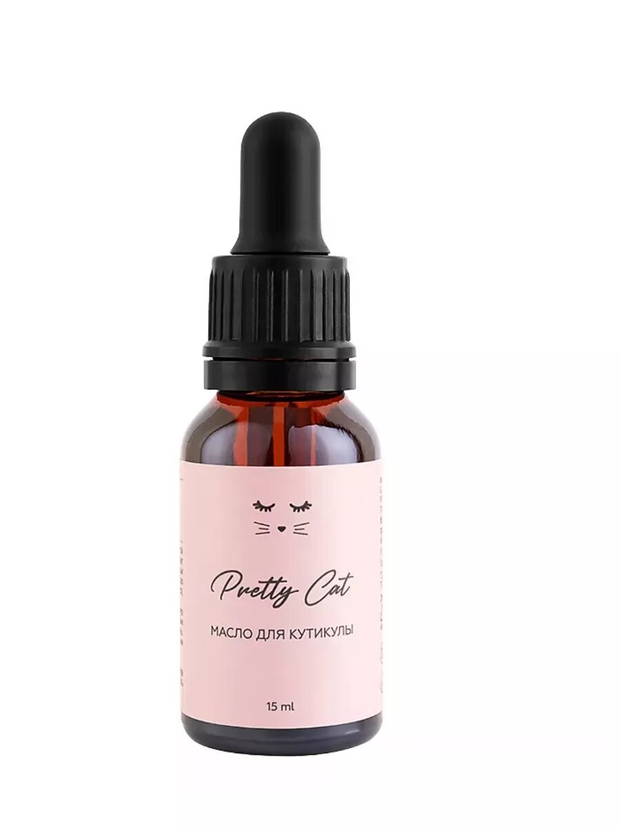 Масло для кутикулы PRETTY CAT