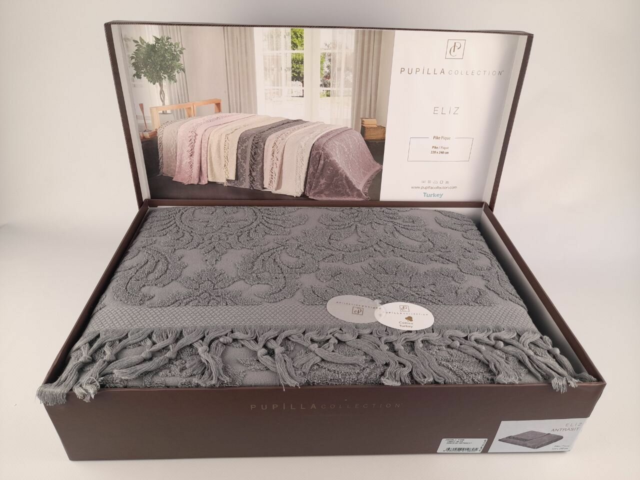 Покрывало 220х240