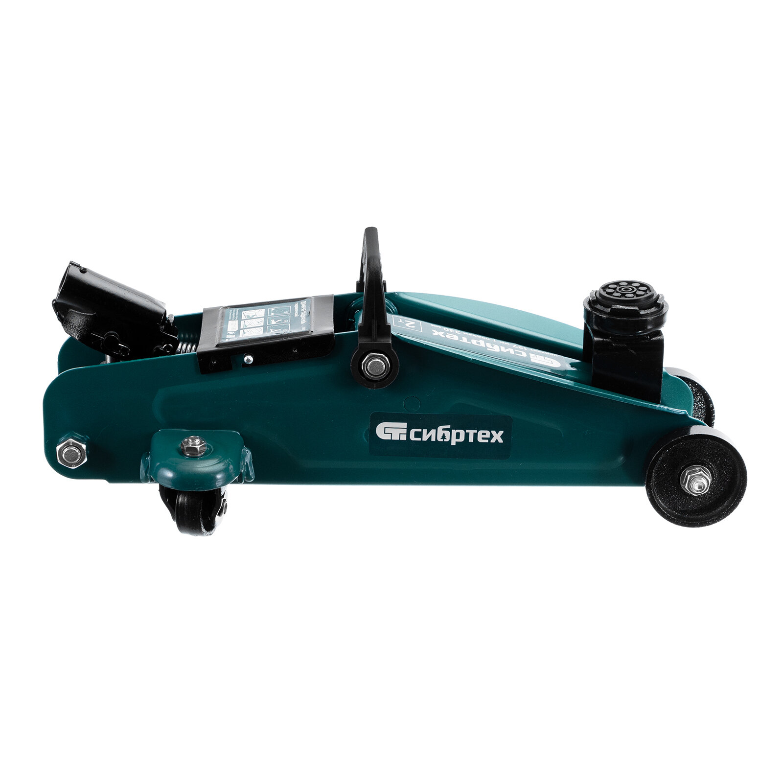 Домкрат гидравлический подкатной, 2 т, 127-330 мм Сибртех 50832