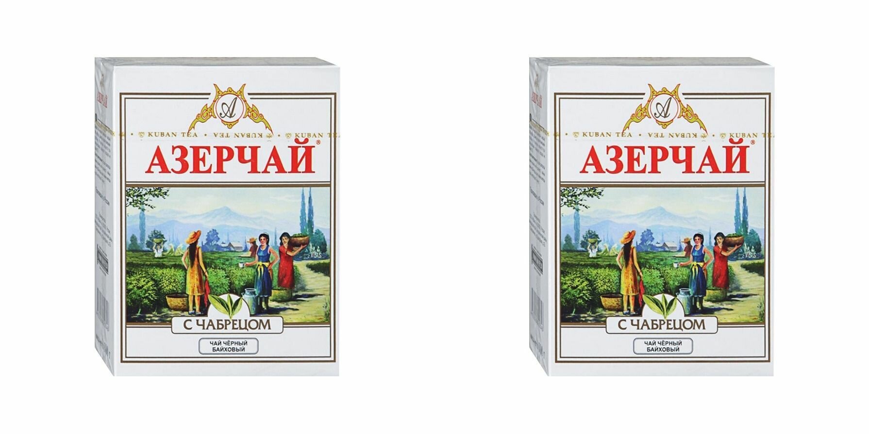 Azercay Черный чай Чабрец 100 гр, 2 уп