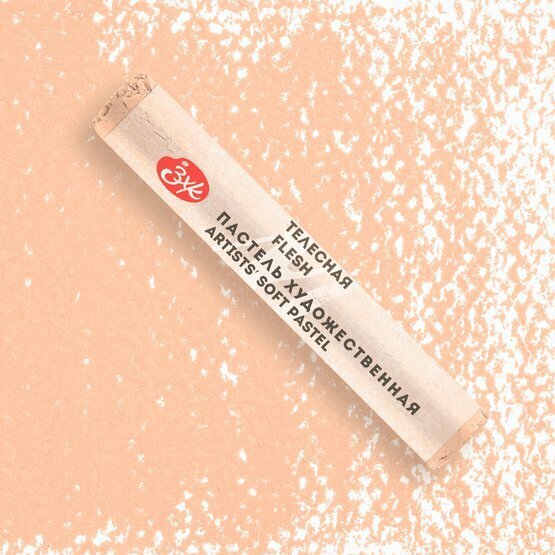 Пастель художественная "Мастер-Класс" телесная цв. №235