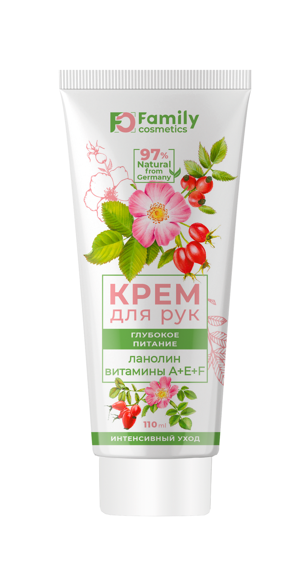 Крем для рук Глубокое питание, ланолин и витамины (A, E, F), 110 мл