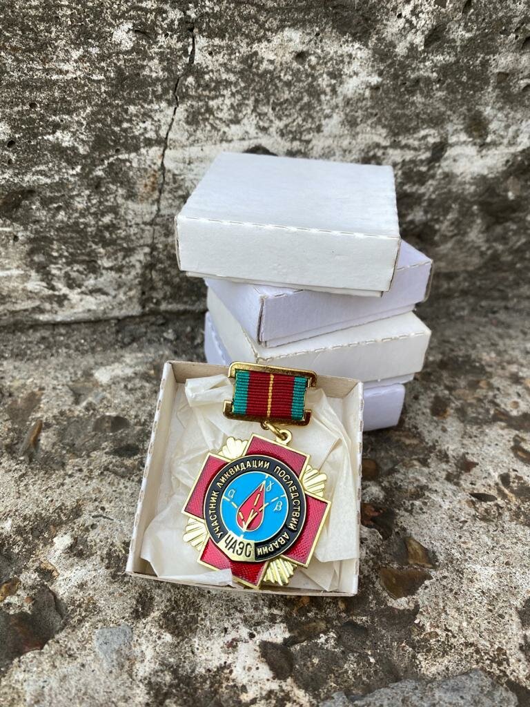 Знак Участник ликвидации последствий аварии чаэс Тяжелый металл ММД СССР 1986 г.