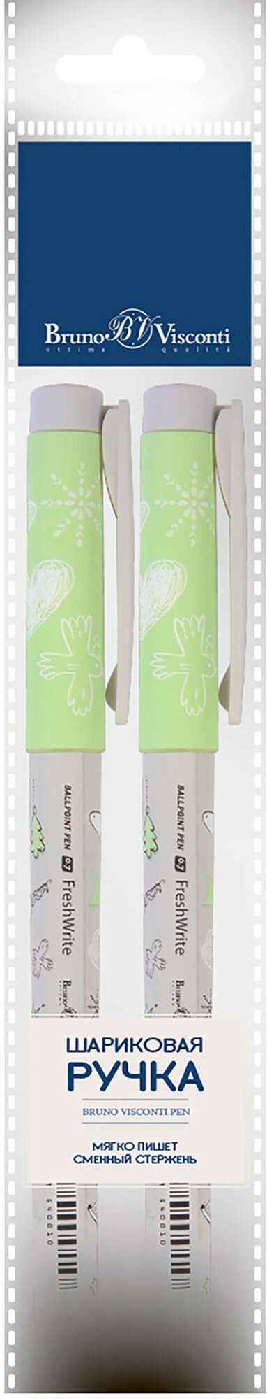 Набор из 2 шариковых ручек FreshWrite Девочка и Единорог. Птички, синие