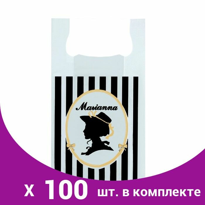 Пакет майка, полиэтиленовый 'Марианна', белый, 29 х 55 см, 10 мкм (100 шт)