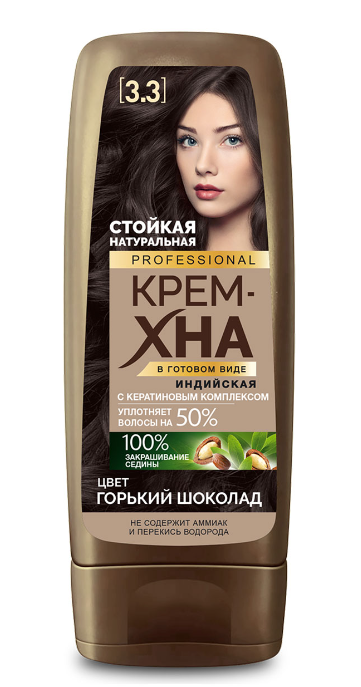 Крем-хна Фито косметик Professional Индийская, Горький шоколад, 140 мл