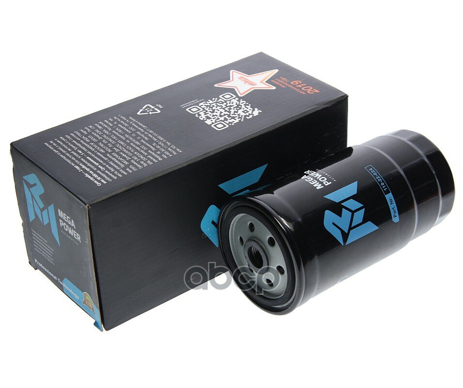 Фильтр топливный HYUNDAI Santa Fe (00-), Trajet (00-) (TCI) MEGAPOWER MEGAPOWER Automotive арт. 110-22-024