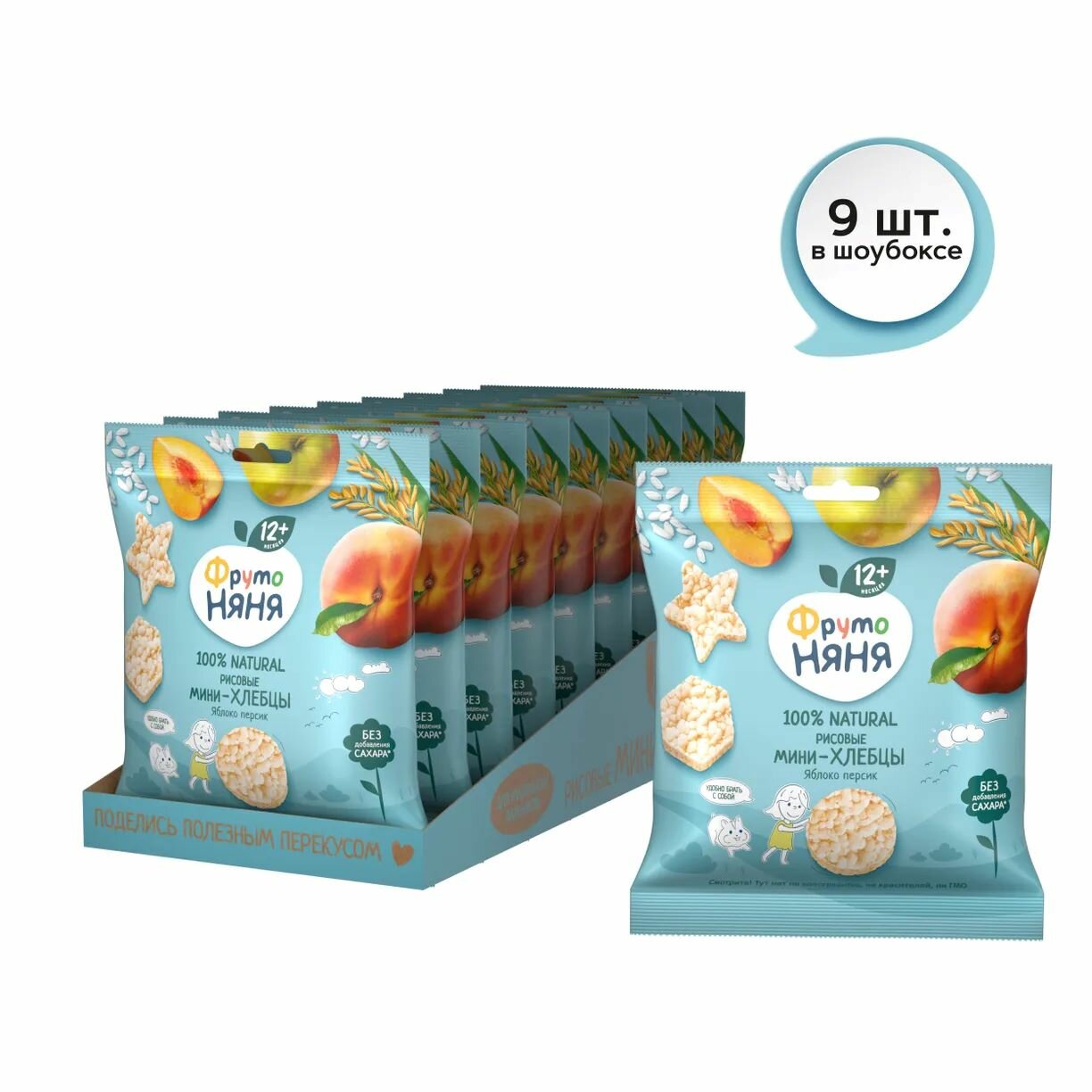 Мини-хлебцы рисовые "Фрутоняня" с яблоком и персиком с 12 месяцев 30 г 9 шт