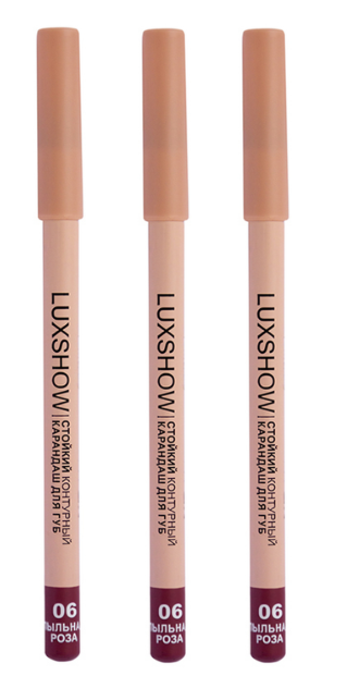 Стойкий контурный карандаш для губ Витэкс Luxsho, тон 06 Пыльная роза, 3 шт