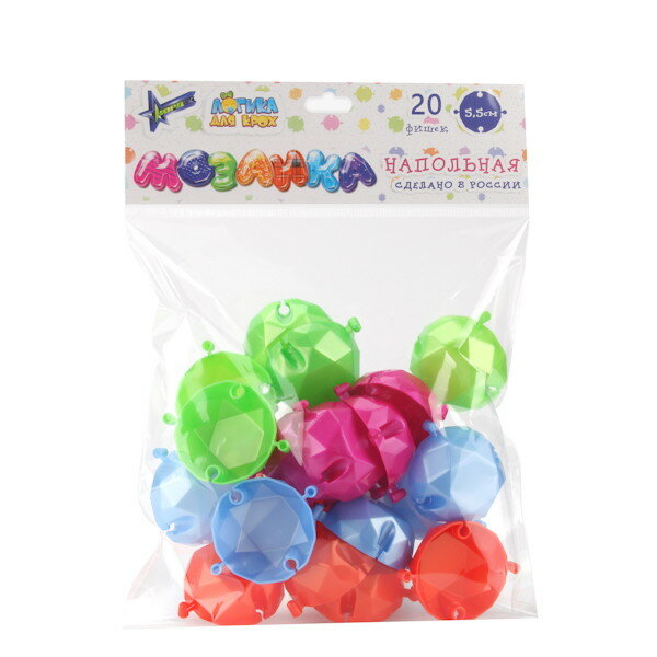 Напольная мозаика "Бриллиант" (непрозрачная, 20 шт в пакете)