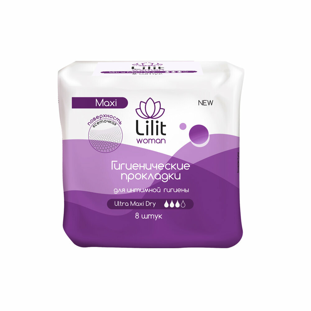 Прокладки гигиенические Lilit Ultra Maxi Dry, 3 капли из 4, 8шт