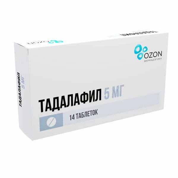 Тадалафил таблетки п/о плен. 5мг 14шт