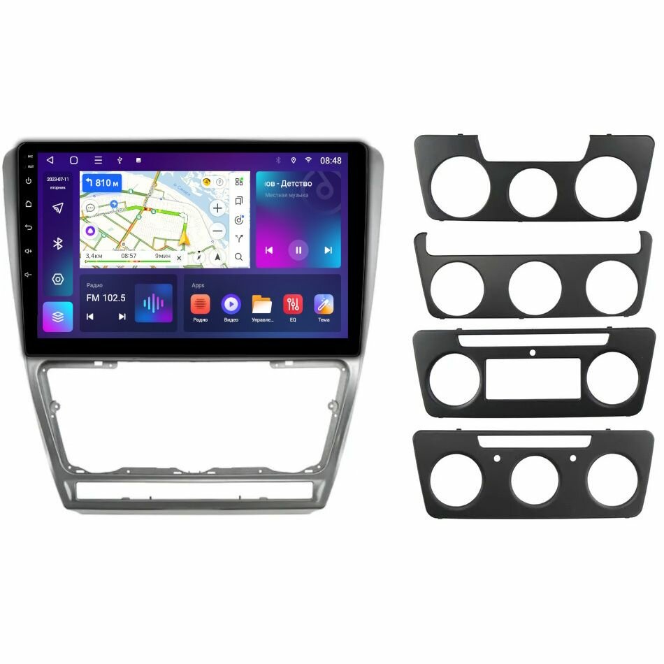 Магнитола CRS-300 M150S Шкода Октавия А5 Skoda Octavia A5 (Серая рамка) - Android 13 - Память 2+32Gb - IPS - DSP - Кулер