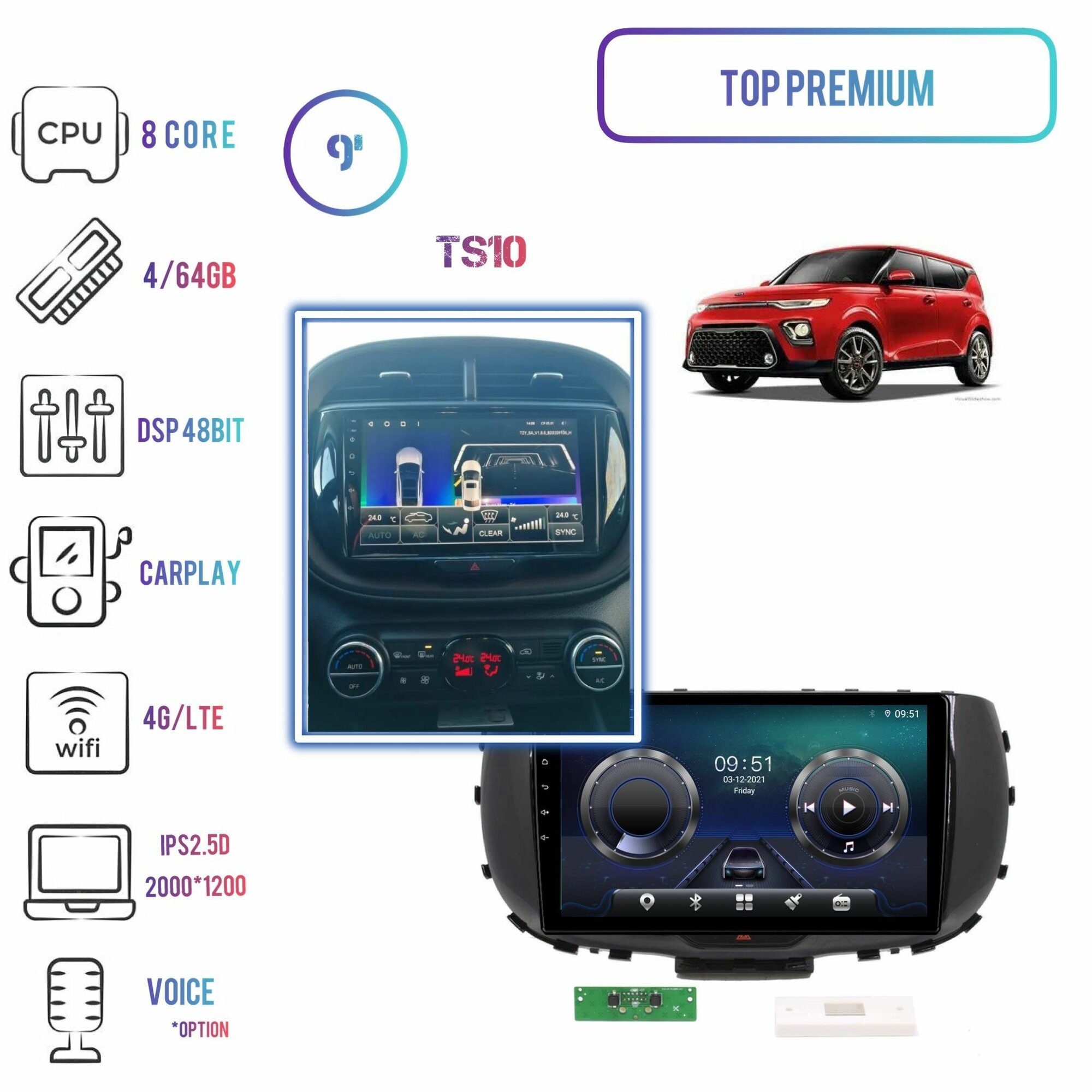 Магнитола XY AUTO TS10, для Kia Soul 2018+, голосовое управление, Android 12
