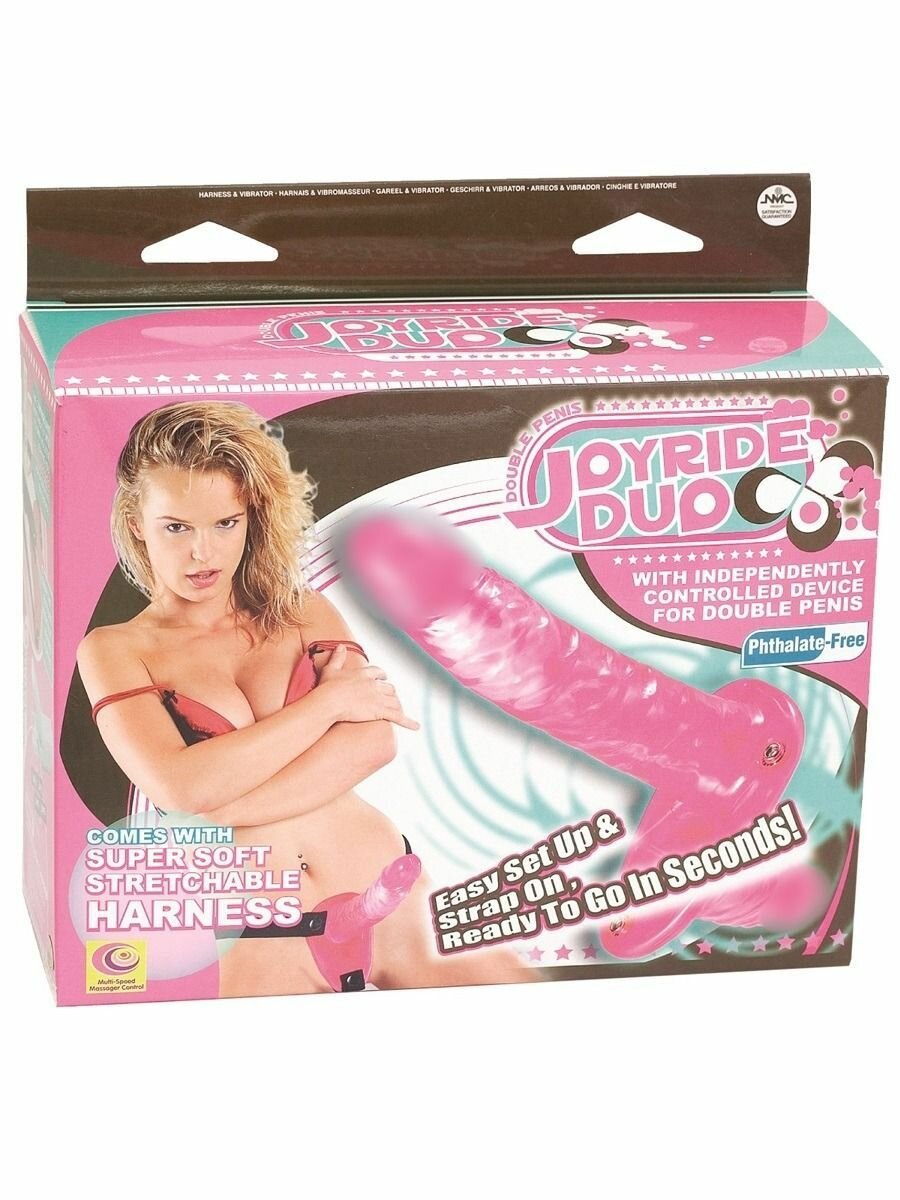 Двусторонний страпон с вибрацией "JOYRIDE DUO PINK" 18см