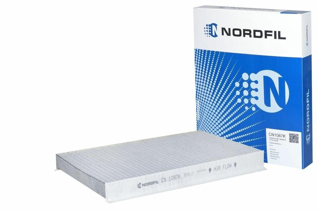 Фильтр салона угольный Audi 100, A6