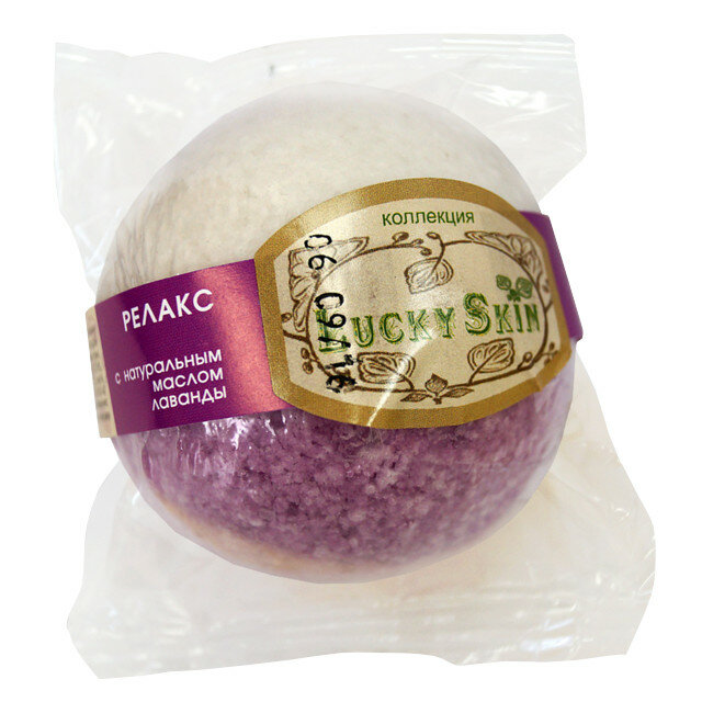 Шар для ванны SPA BY LARA Lucky Skin 140г