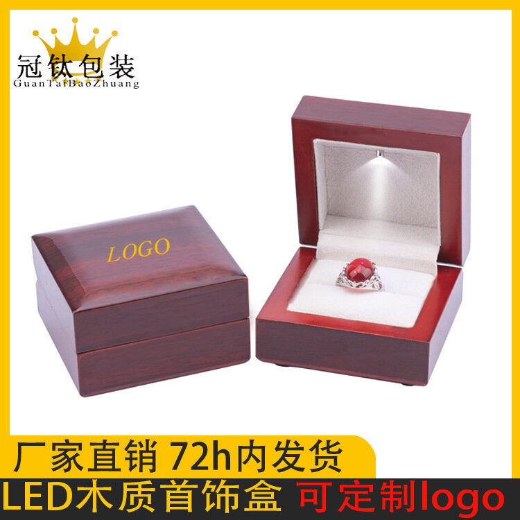 Шкатулка для драгоценностей Crown Titanium "Красное вино", с подсветкой, деревянная, 6.5x6x5 см